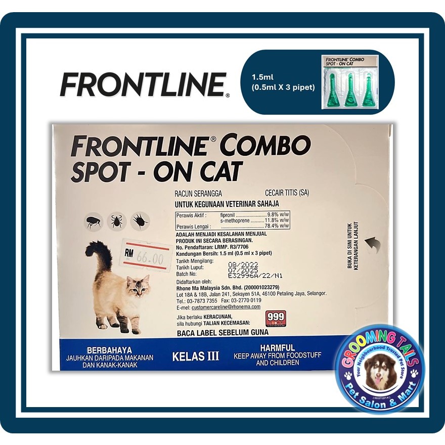 FRONTLINE Combo Spot-On Cat (0.5ml X 3 pipet) 1.5ml for Ticks ...