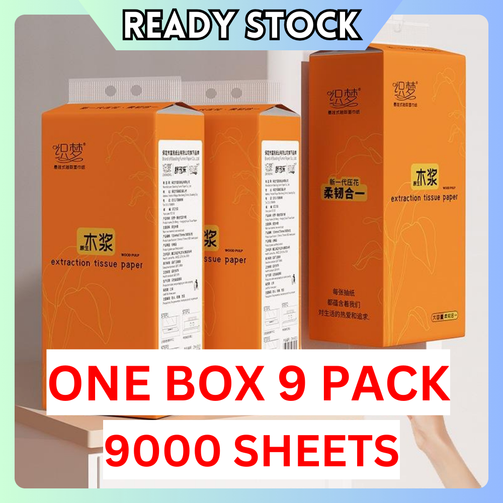 【𝐎𝐅𝐅𝐄𝐑】9 pack - one box Facial Tissue Soft pack baby Tissue Paper 4-ply ...