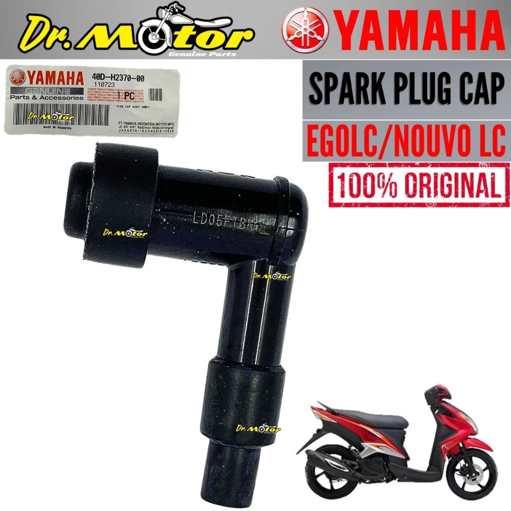 EGO LC NOUVO LC EGOLC NOUVOLC Plug Cap Ignition Spark Plug Tudung Bus ...