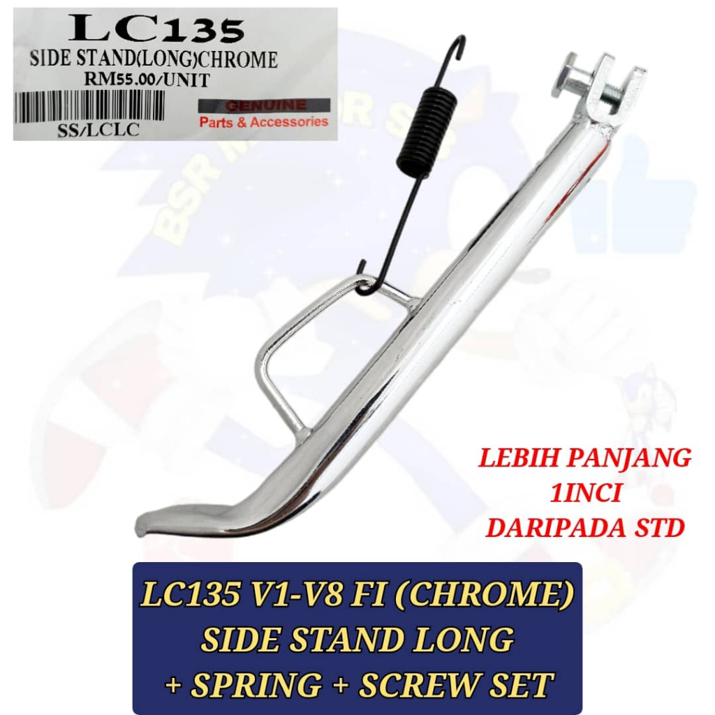 1SET LONG CHROME/BLACK LC135 V1 V2 V3 V4 V5 V6 V7 V8 FI LC-135 NEW 4S 5S SIDE STAND TONGKAT TEPI ...