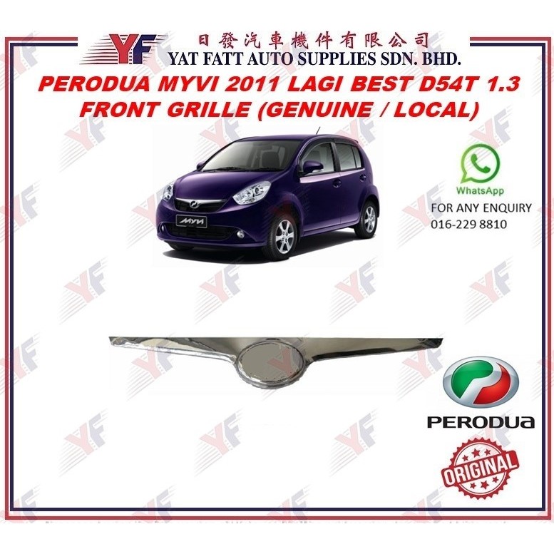 PERODUA MYVI 2011 LAGI.B D54T 1.3 FRONT GRILLE / DEPAN SALONG (GENUINE ...