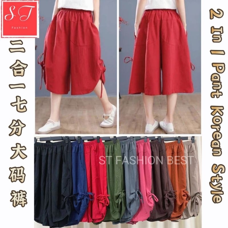 7008 Women 3/4 Three Quarter Pant Linen Cotton Pocket Casual Pant ...