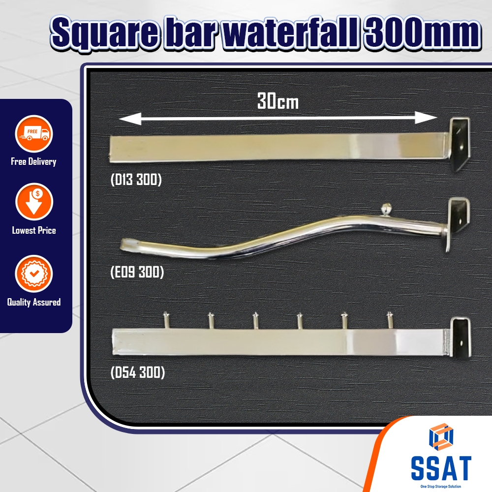 Square bar waterfall 300mm /Hanger Waterfall Besi /Square bar hook ...