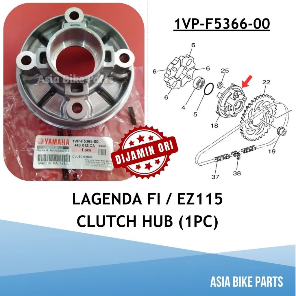 Yamaha Original Lagenda FI / EZ115 Clutch Hub / Rumah Sprocket - 1VP ...