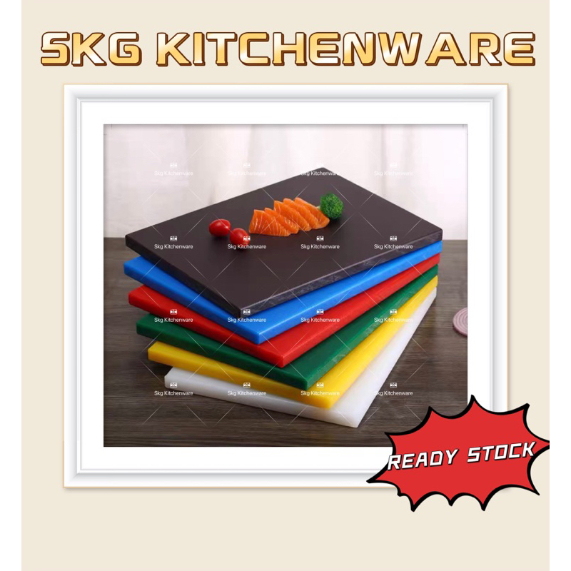 60CM*40CM*1.8CM PLASTIC COLOR CUTTING BOARD / KITCHEN CHOPPING BOARD ...