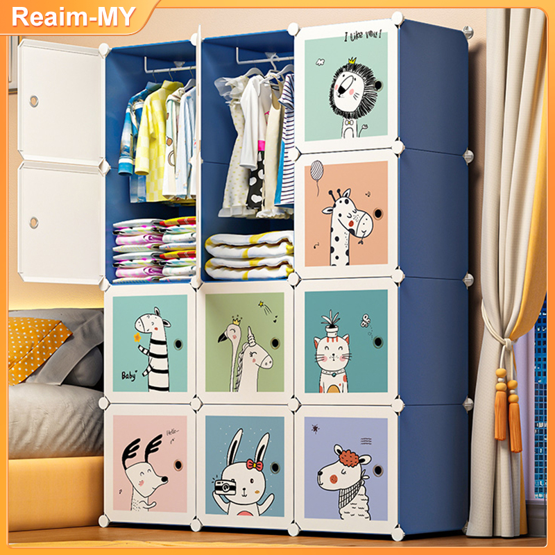 Rak Baju Kanak-kanak dengan Rekaan Kartun Kiub/Premium Cartoon Kids PP ...