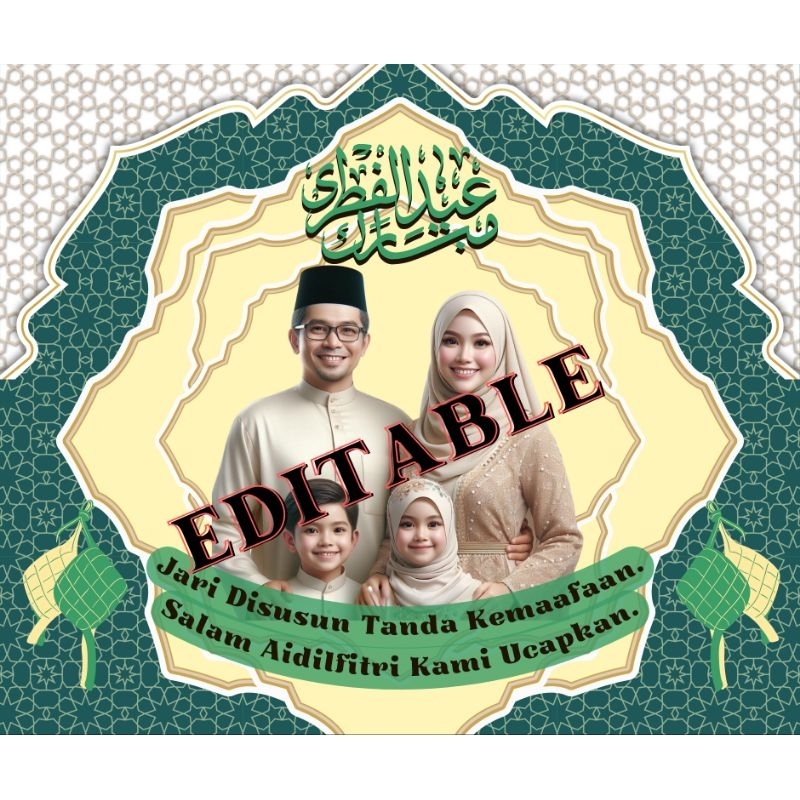 Cream Beige | Servis Edit Gambar & Video Raya Aidiladha | Editing ...