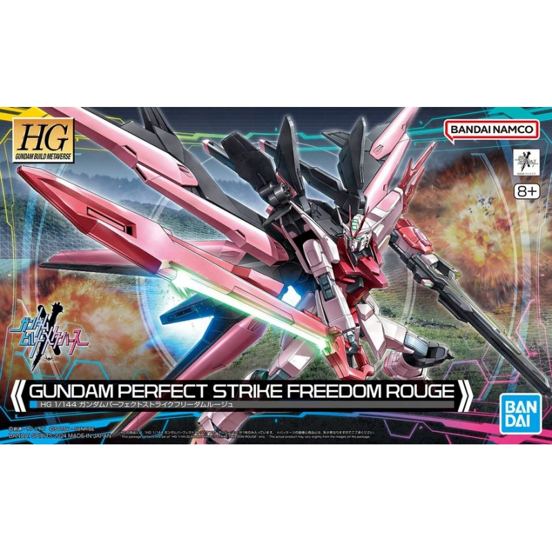 (💯 % Original) HG 1/144 Gundam Perfect Strike Freedom Rouge | Shopee ...