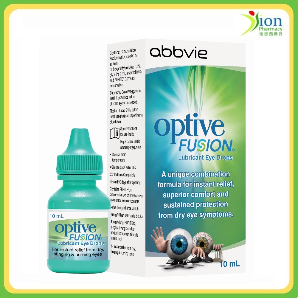 OPTIVE FUSION LUBRICANT EYE DROPS 10ML | Shopee Malaysia