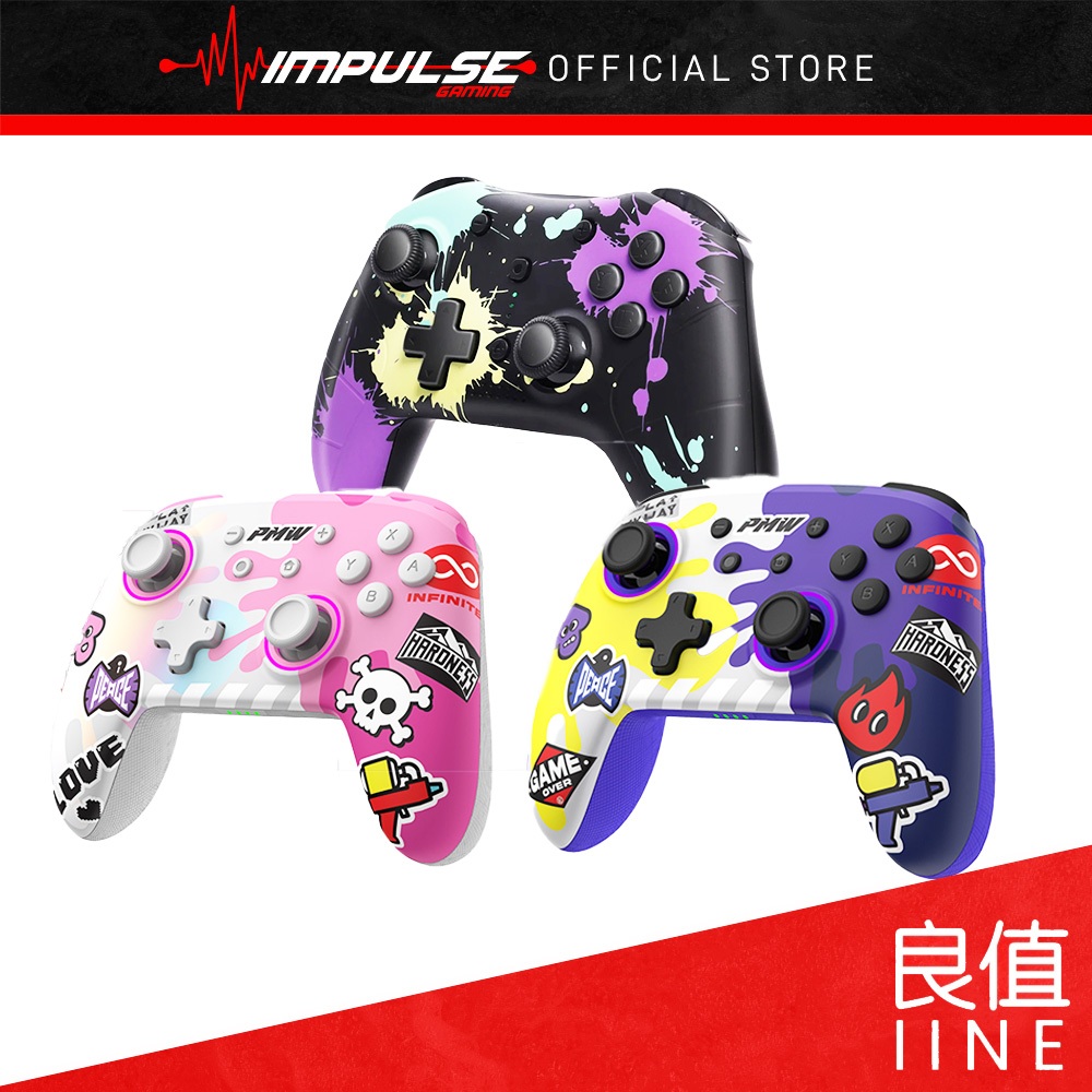 iiNE 良值 Switch Wireless Controller - Splatoon 3 White & Pink [L708 ...