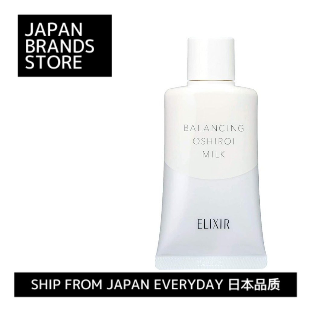 [Ship from Japan Direct]ELIXIR REFLET Balancing White Milk 2 types/Shipped from Japan/Japanese ...