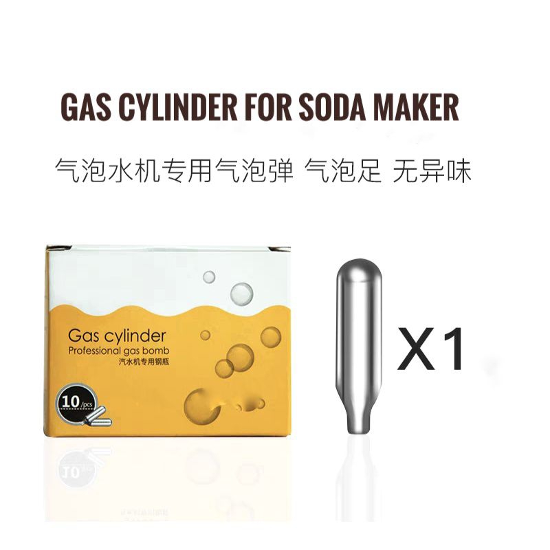 Gas Cylinder CO2 for Soda water maker 苏打水/气泡水机专用 | Shopee Malaysia