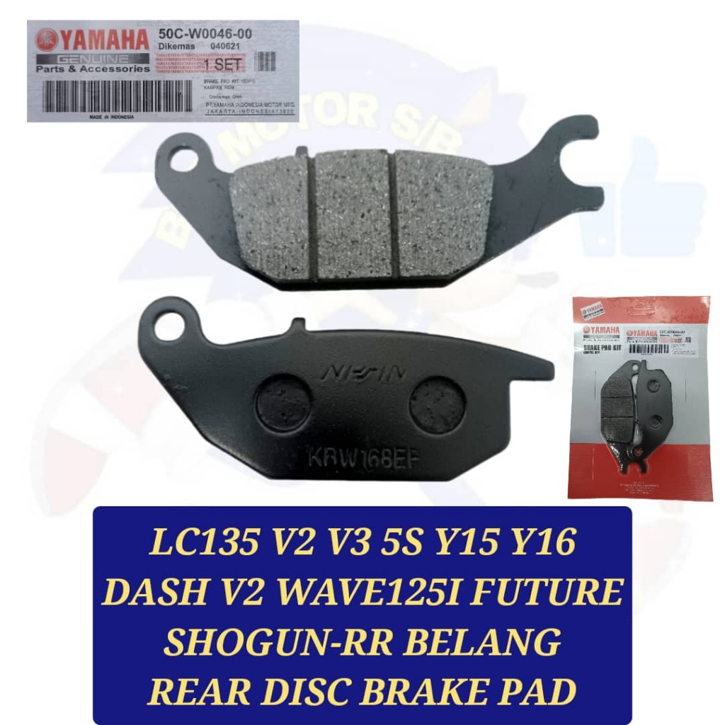 YAMAHA LC135 V2 V3 5S 5SPEED Y15 Y15ZR Y16 DASH V2 WAVE125I SHOGUN-RR ...