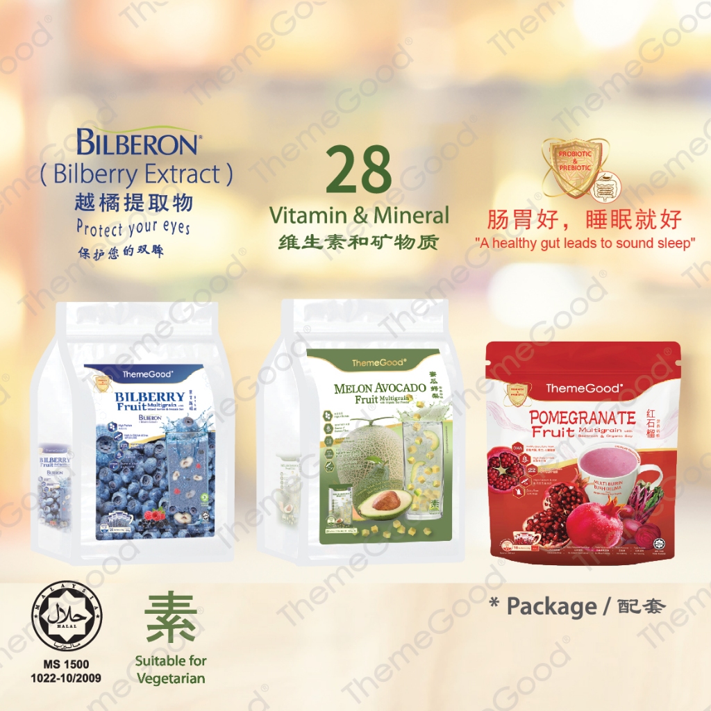 Bilberry 600g + Melon Avocado 600g + Pomegranate ( 250g ) 25g x 10 sachets ( Package ) | Shopee ...