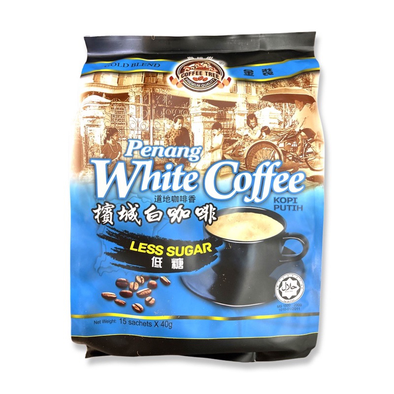 Penang Coffeetree White Coffee Less Sugar 15 Sachets x 40G | Shopee ...