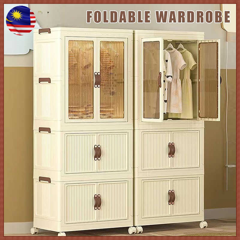 1/2/3/4/5 Layers Foldable Storage Cabinet 2 Doors Multipurpose Storage ...
