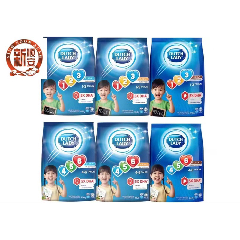Dutch Lady 123 456 6+ 850g Plain / Chocolate / Honey Milk | Shopee Malaysia