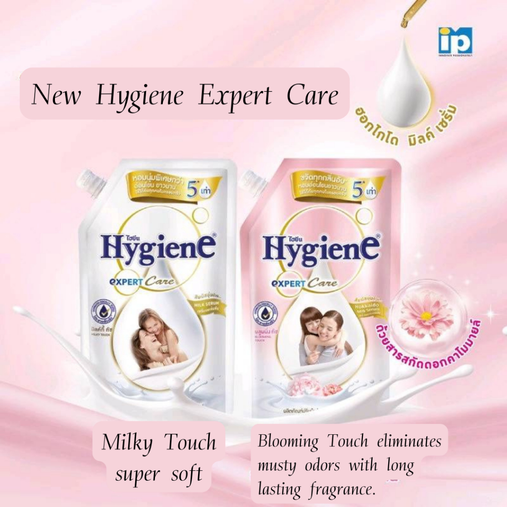 Hygiene Expert Care Concentrated Fabric Softener Milky Touch Scent White 480ml.(Pelembut kain ...