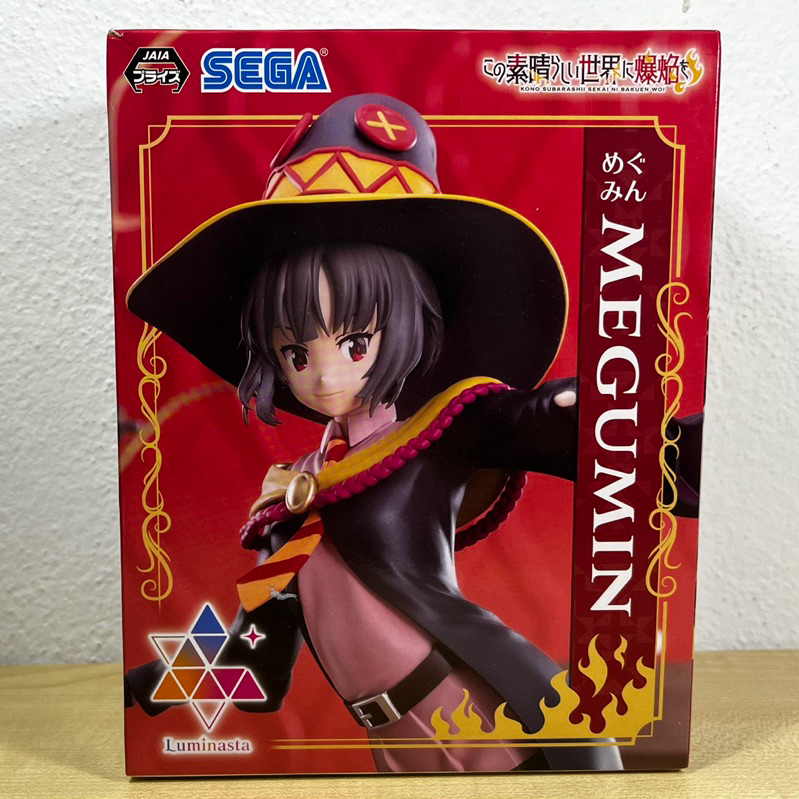 Sega KonoSuba An Explosion On This Wonderful World Luminasta Megumin ...