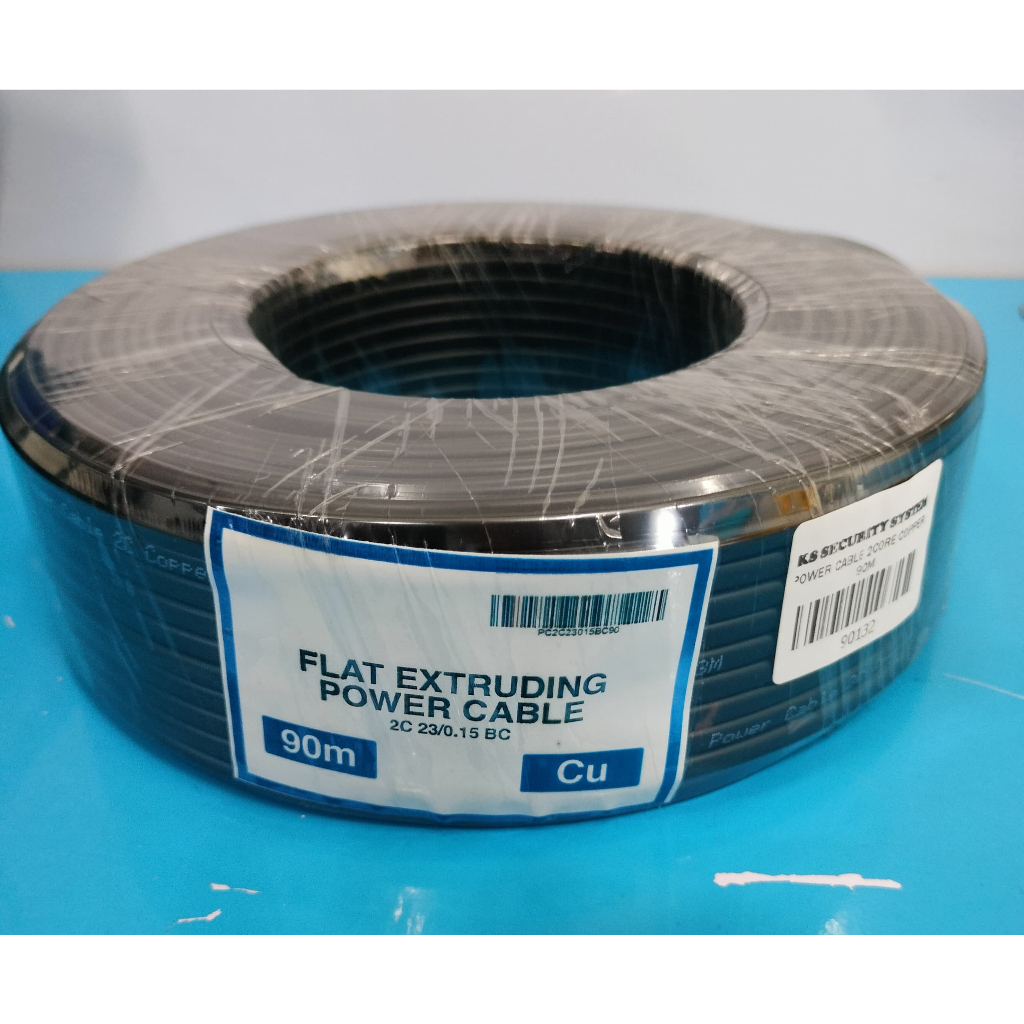 POWER CABLE 2 CORE COPPER 90M | Shopee Malaysia
