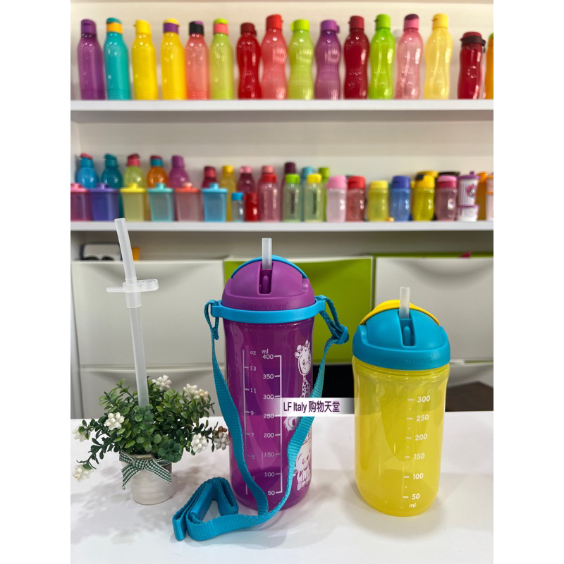 Tupperware Twinkle Straw Tumbler 350ml(1)/500ml(1)/straw(1) | Shopee ...