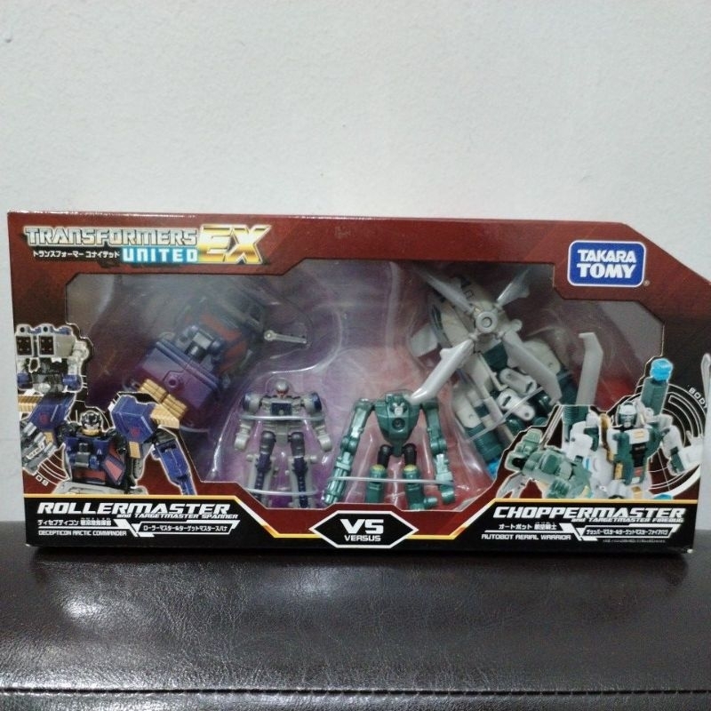 TAKARA TOMY JAPAN TRANSFORMERS UNITED EXP-01 ROLLER MASTER VS CHOPPER ...