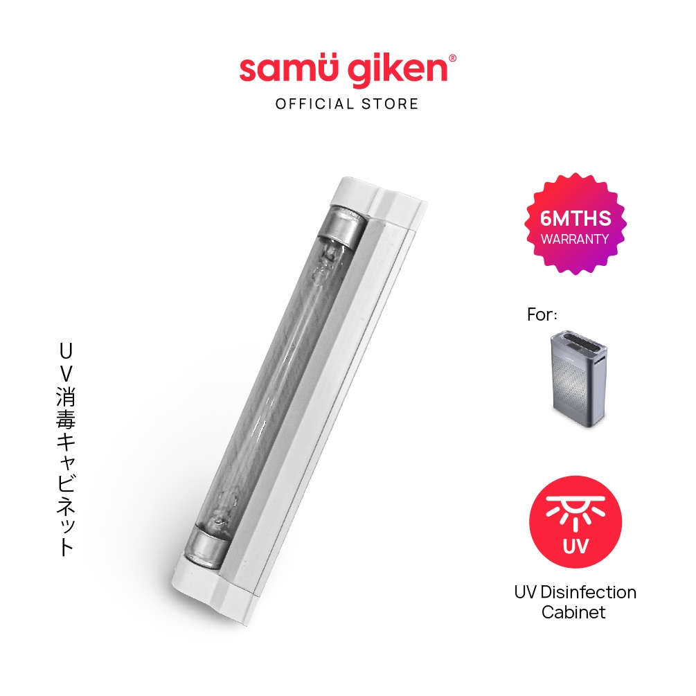 Samu Giken Aksesori Lampu UV+Pemegang Pembersih Udara | UV Light ...