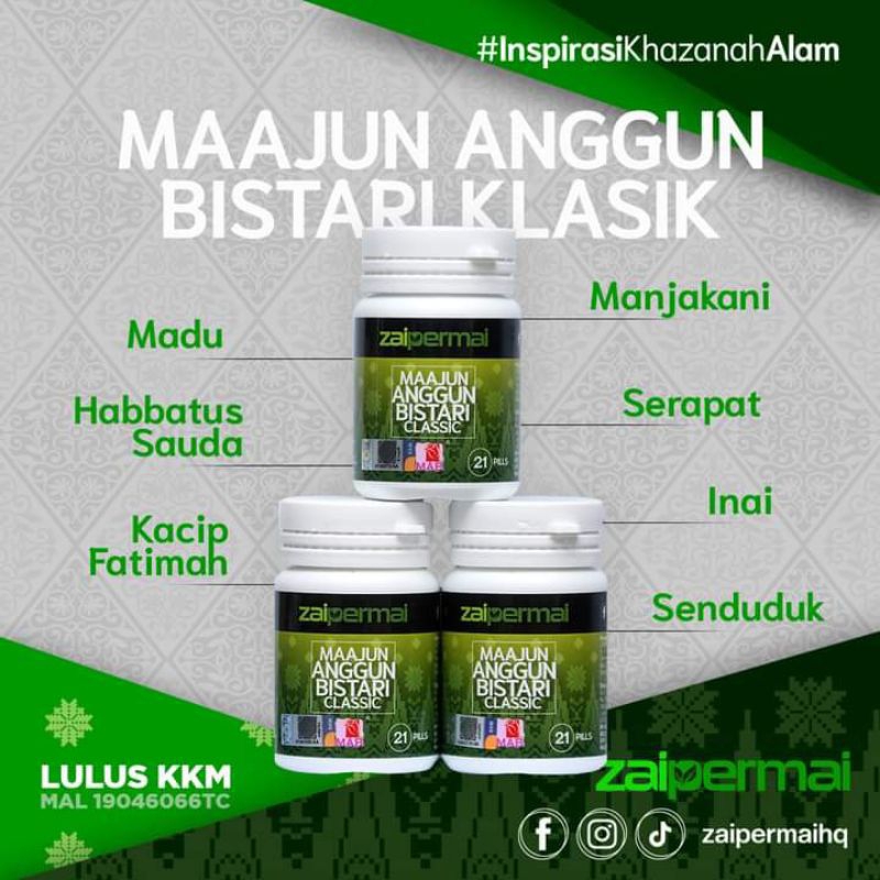 Maajun Anggun Bistari Klasik MAB (3 botol) | Shopee Malaysia