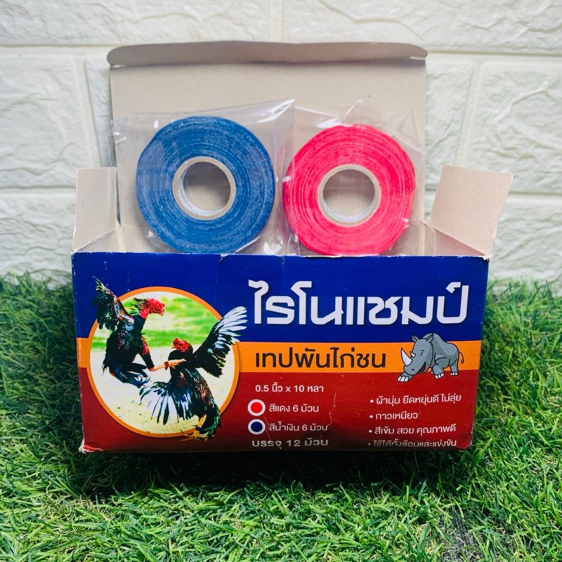 Plaster roll besar pembalut kaki ayam Tebal dan murah | Shopee Malaysia