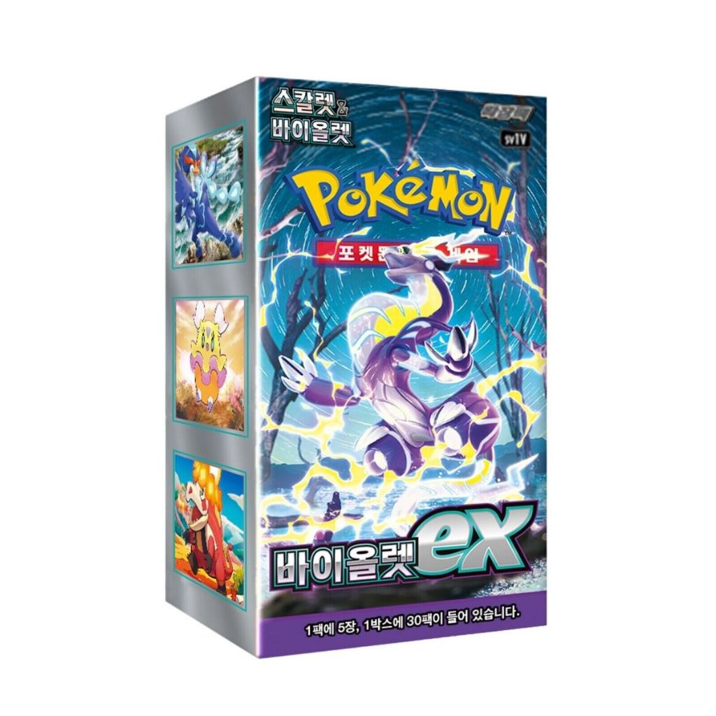 Original Scarlet & Violet Booster Box Violet ex Korean Ver. /sv1 1x ...