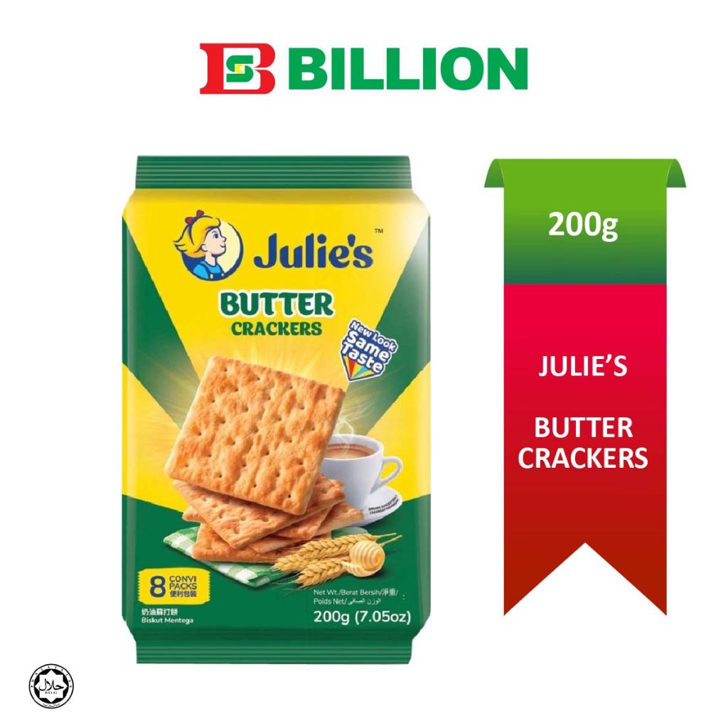 JULIE'S Butter Crackers Biscuits Convi Packs - 200g | Shopee Malaysia
