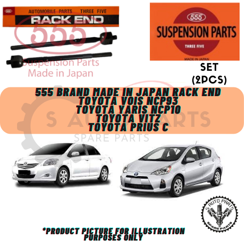 TOYOTA VOIS NCP93 / TOYOTA YARIS NCP10 / TOYOTA VITZ / TOYOTA PRIUS C ...