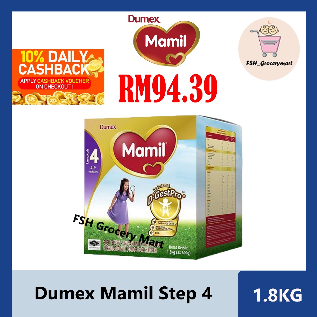 Dumex Mamil Step 4 (1.8kg) | Shopee Malaysia