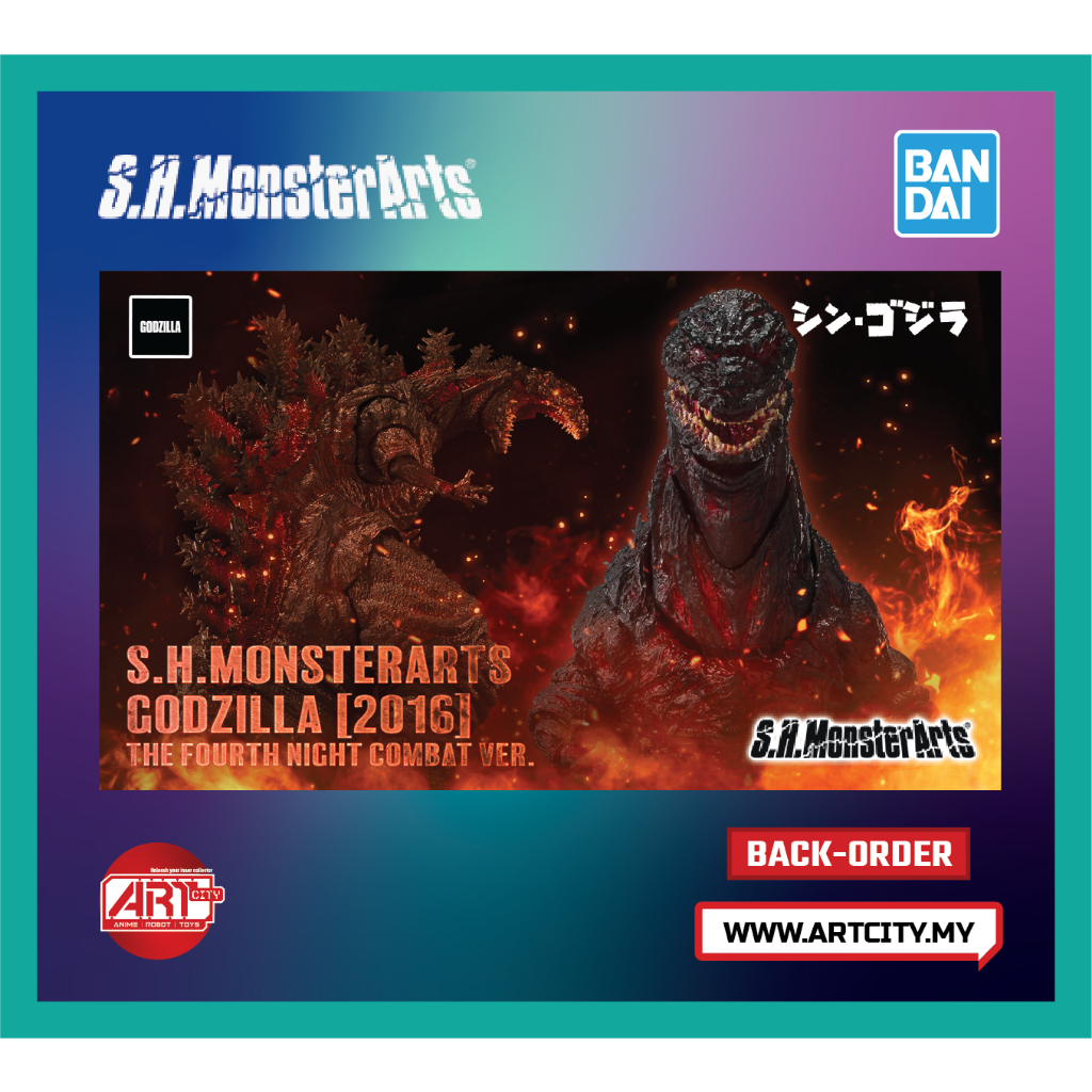Bandai S.H.MonsterArts - SHM Shin Godzilla 2016 - The Fourth Night ...