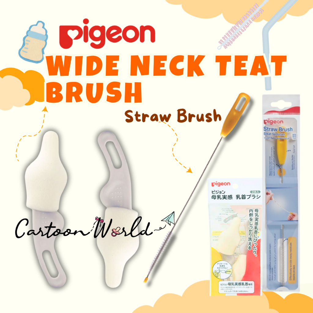 Pigeon Wide Neck Teat Brush Straw Brush Berus Puting Sikat Sedotan ...