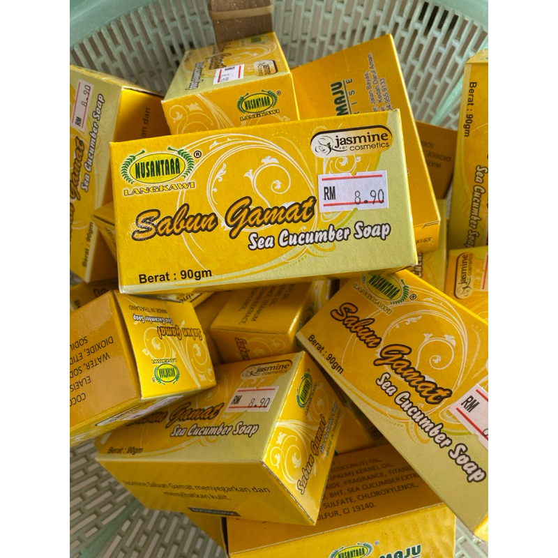 SABUN GAMAT NUSANTARA | Shopee Malaysia