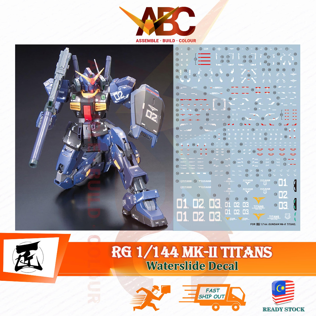 (Artisan's Club) Waterslide Decal - RG 1/144 Mk-II Titans Black RX-178 ...