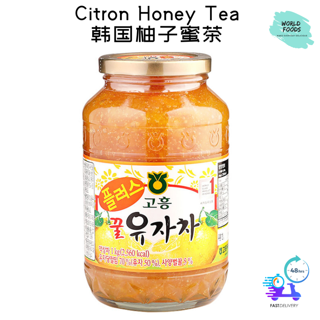 [NEW] Korea Nonghyup Citron Honey Tea 1kg 韩国柚子蜜茶1kg | Shopee Malaysia