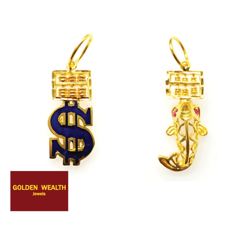 916 Gold Abacus Pendants*Loket sempua Emas 916 | Shopee Malaysia