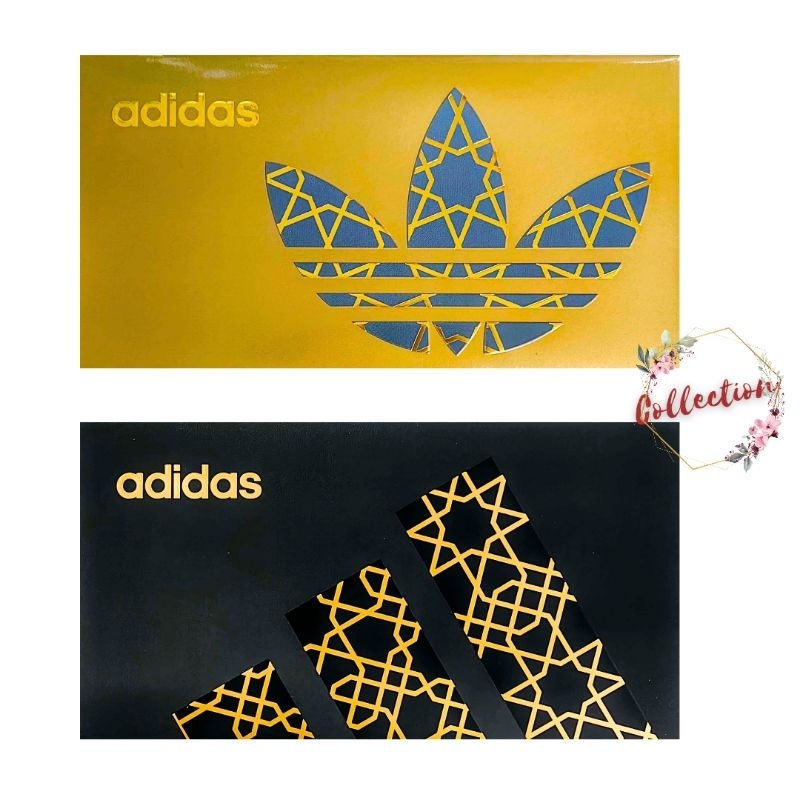 2023 Sampul Raya Adidas Collection | Shopee Malaysia