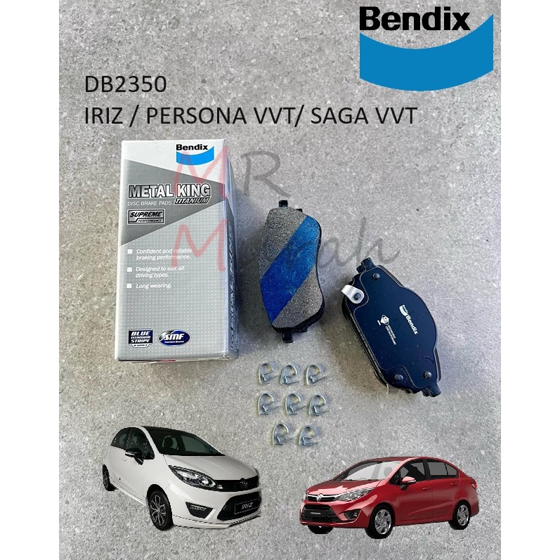 Bendix DB2350 Front Disc Brake Pad Proton Iriz, Persona 2016 2019, New ...