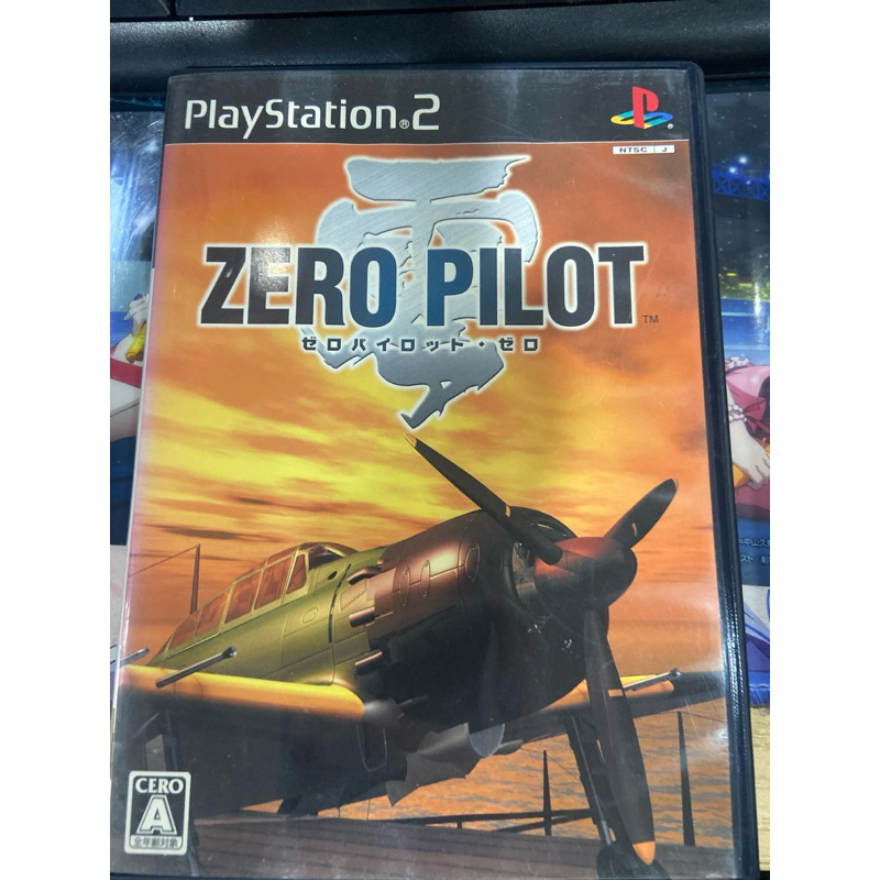 Part 3 PS2 original Japan Region CERO Game | Shopee Malaysia