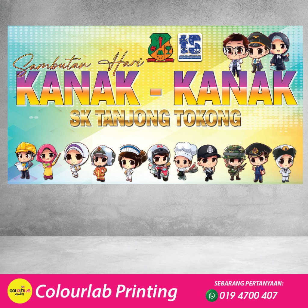 Banner sambutan hari kanak - kanak (kerjaya) | Shopee Malaysia