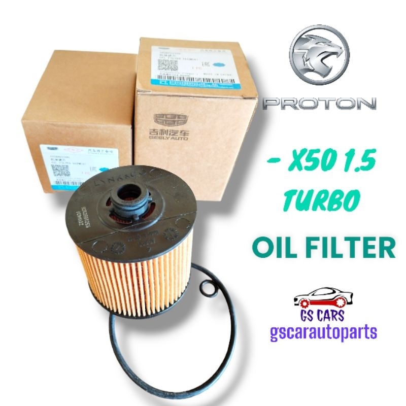 Proton x50 1.5 turbo engine oil filter made in china 1.5t geely auto ...