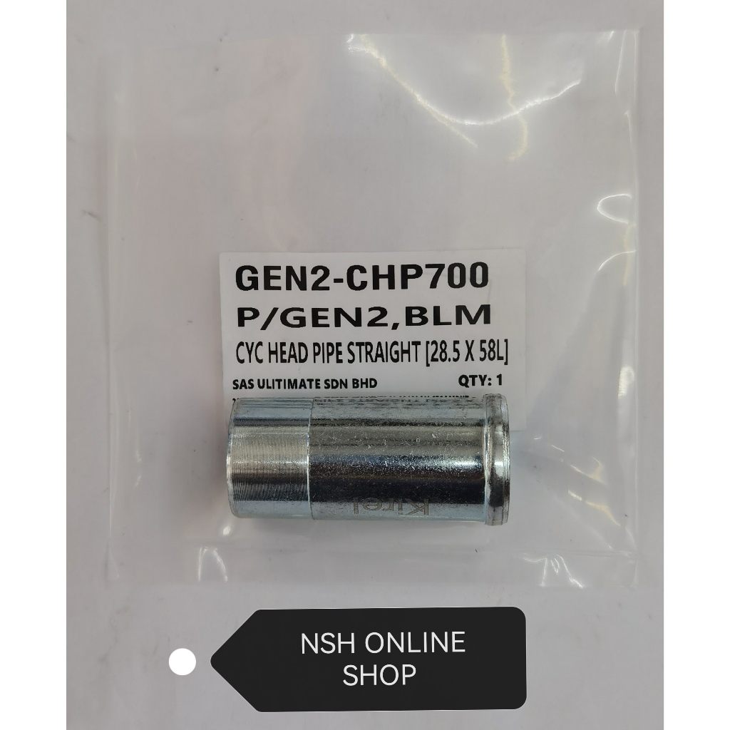 Cylinder Head Pipe for Proton Gen-2 Persona Saga BLM Exora CPS Satria ...