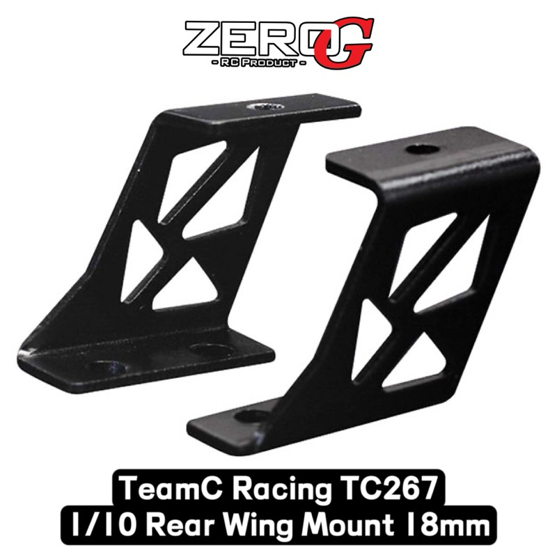 TeamC Racing Team C TC267 1/10 Rear Wing Mount 22mm | Shopee Malaysia