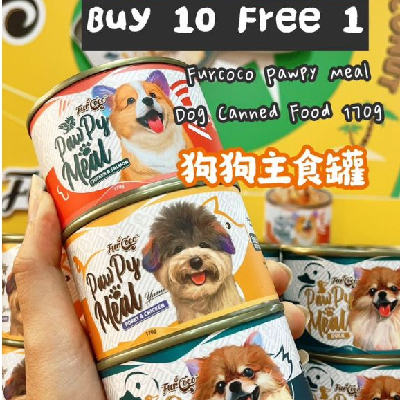（Buy 10 Free 1）Furcoco Pawpy Dog Canned Food 170g Furcoco 椰子油狗罐头 170g 买 ...