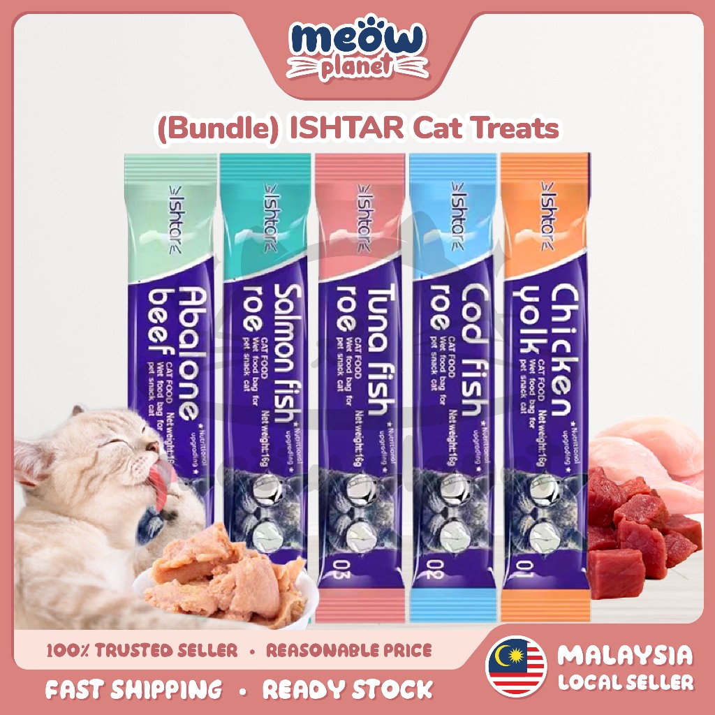 (Bundle) ISHTAR 100PCS Cat Treat Cat Stick Bundle Cat Snacks Cat Wet ...