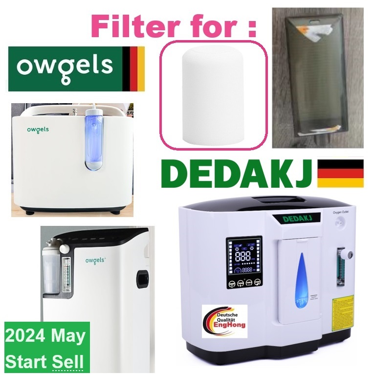 Filter for Oxygen Concentrator, Filter of Owgels, Filter of Dedakj ...