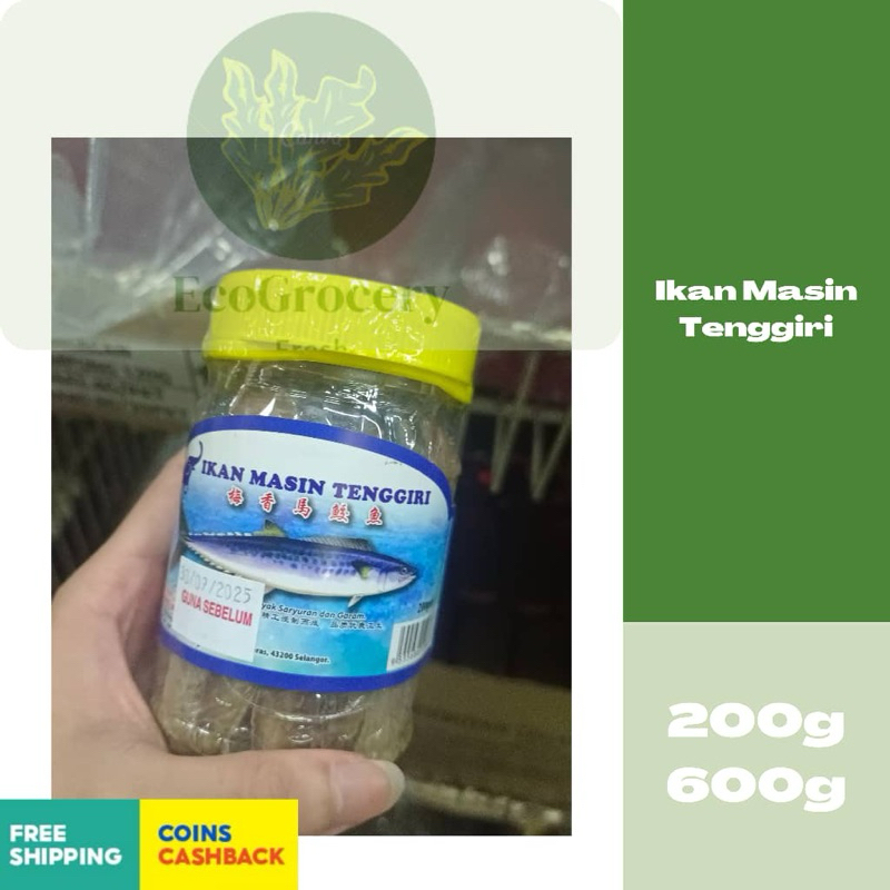JANJI HALAL ADA COP HALAL Ikan Masin Tenggiri 梅香马鲮鱼 200g / 600g ...